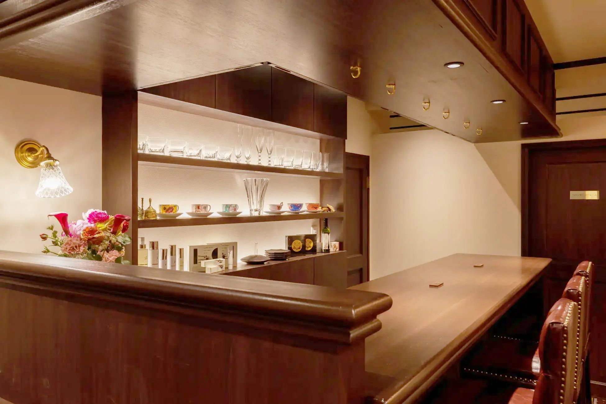 株式会社 EIRIS / EIRIS INC.