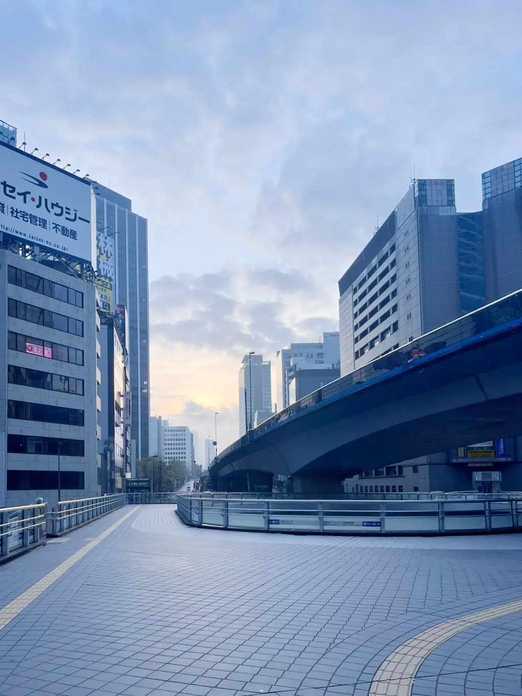 株式会社 EIRIS / EIRIS INC.